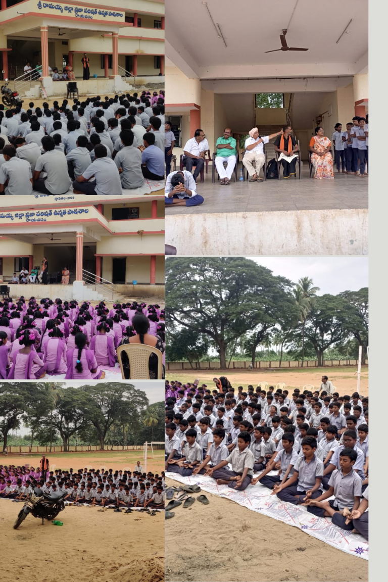 PDP at Rayavaram High School – Manavata