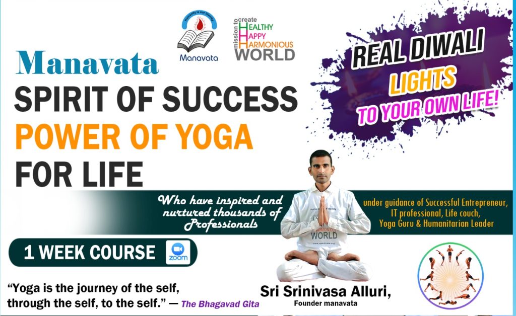 Spirit of Success Power of Yoga for Life – Manavata
