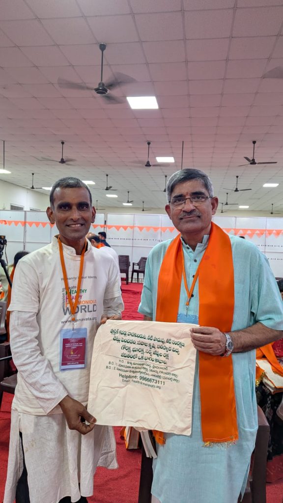 Rt. IAS Shri I.V. Subramaniam – A Great Personality and Visionary ...